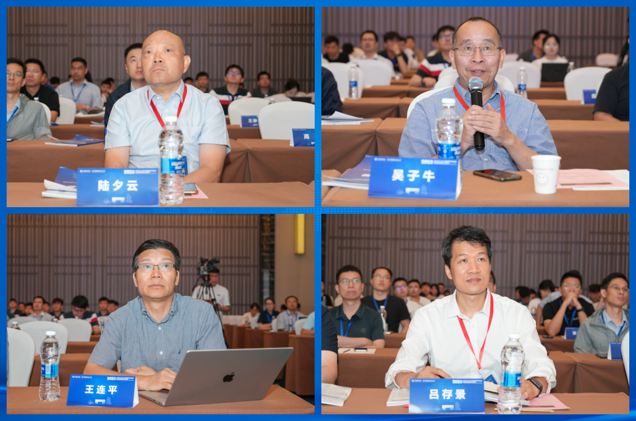 JFM/FLOW2023中国专题学术研讨会在合肥成功举办-中国科大新闻网