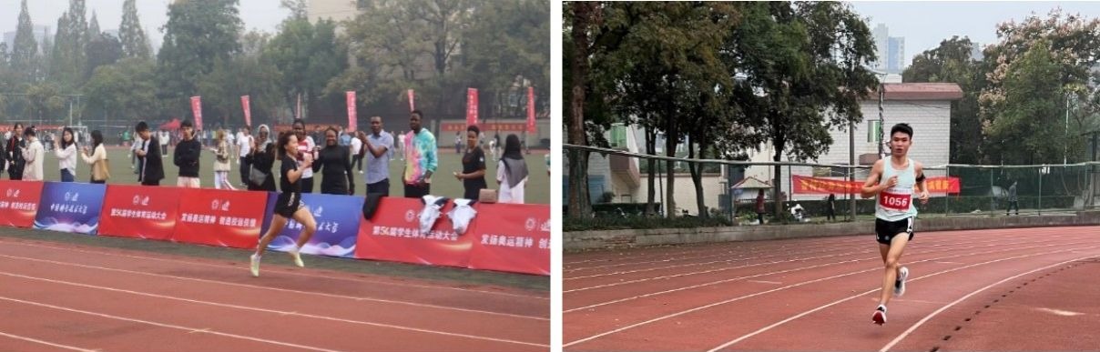 中国科学技术大学第54届学生体育运动大会圆满闭幕-中国科大新闻网