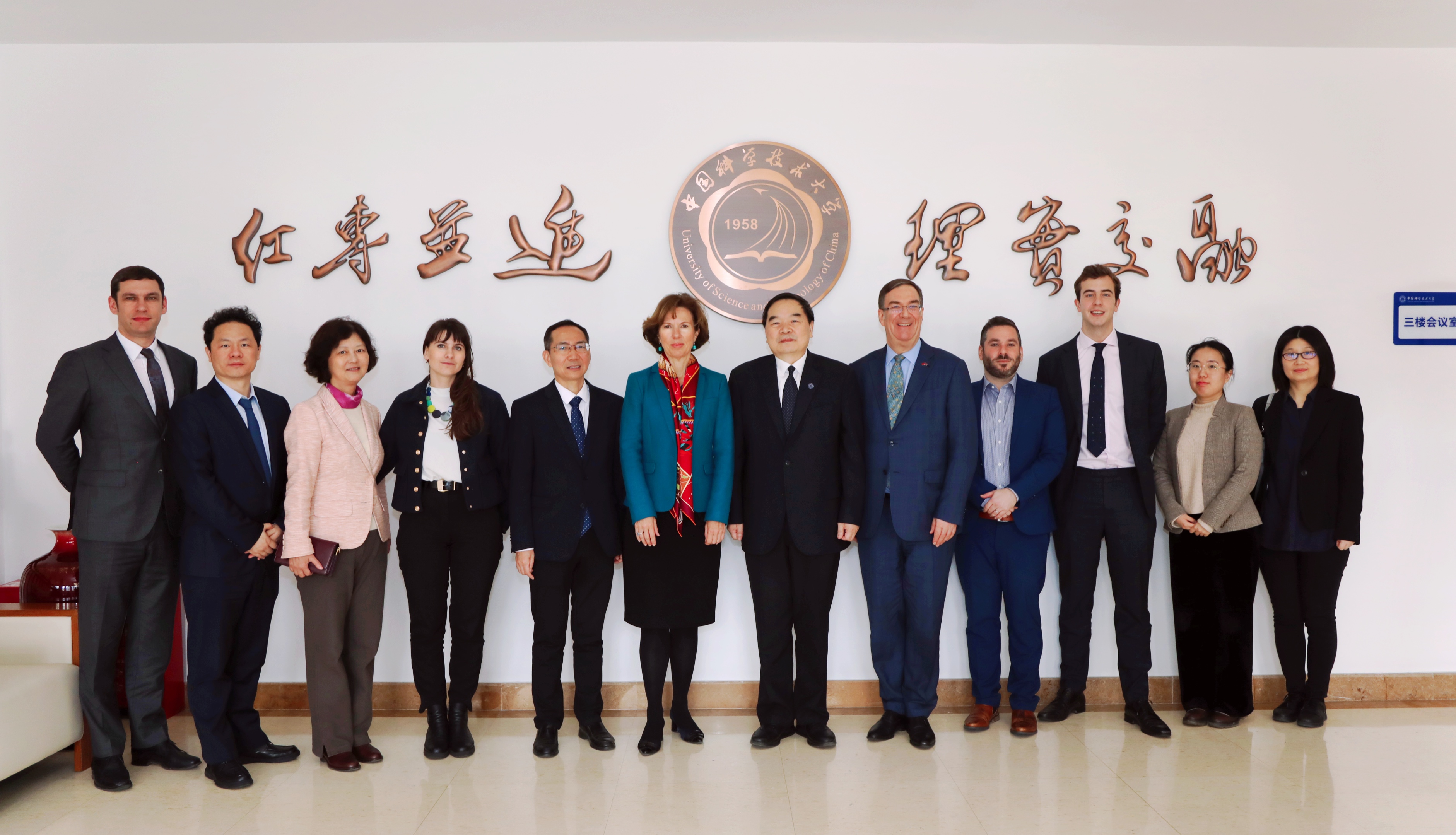 英国驻华大使Caroline Wilson女爵士访问中国科大-中国科大新闻网