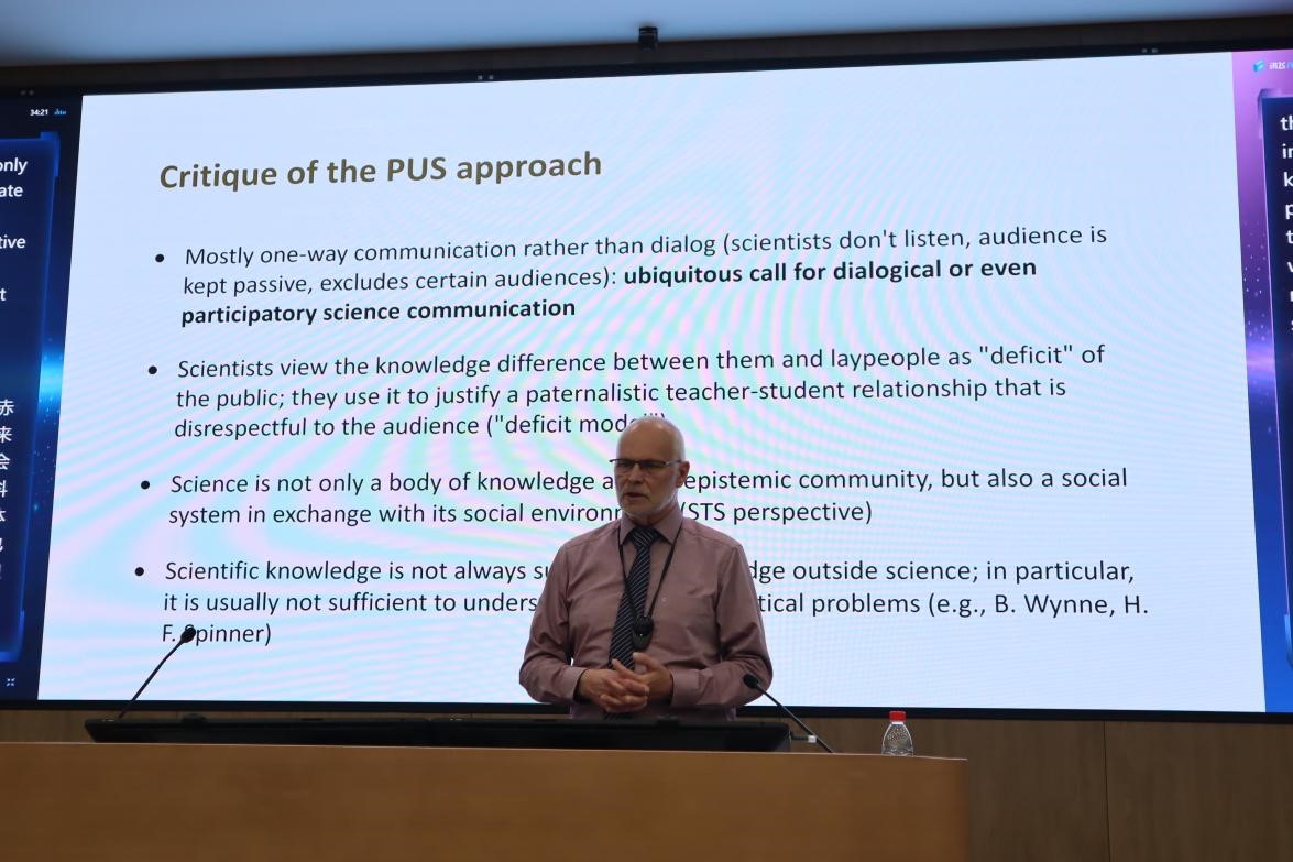 PUS主编、德国著名科学传播专家Hans Peter Peters做客“科技人文讲堂”-中国科大新闻网