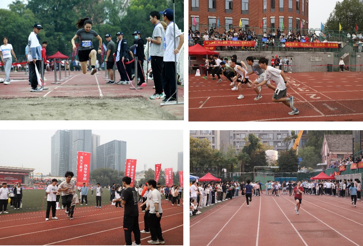 中国科学技术大学第54届学生体育运动大会圆满闭幕-中国科大新闻网