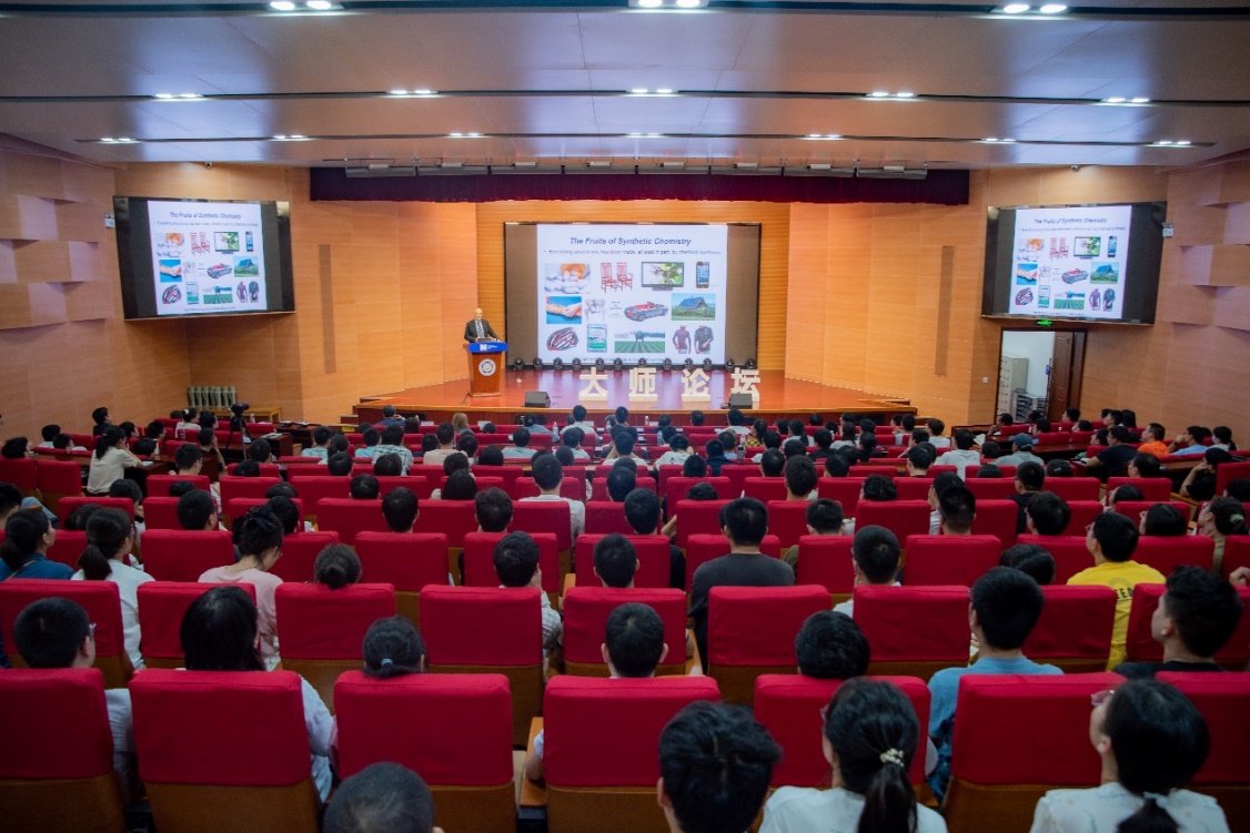 沃尔夫奖得主John F. Hartwig教授访问我校并做客“大师论坛”-中国科大新闻网