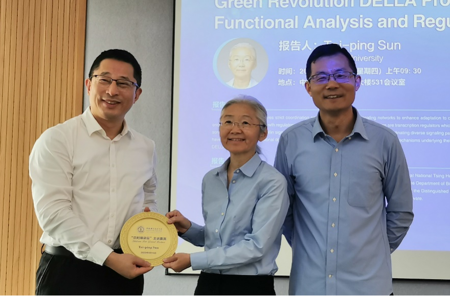 杜克大学Tai-ping Sun院士应邀做客中国科大“贝时璋讲坛”-中国科大新闻网