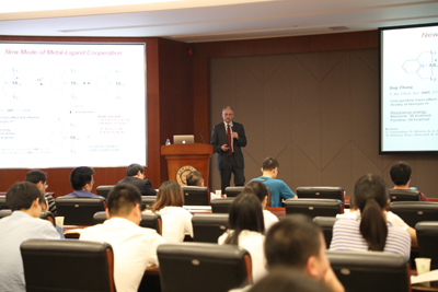 David Milstein教授做客“合肥大师论坛”-中国科大新闻网