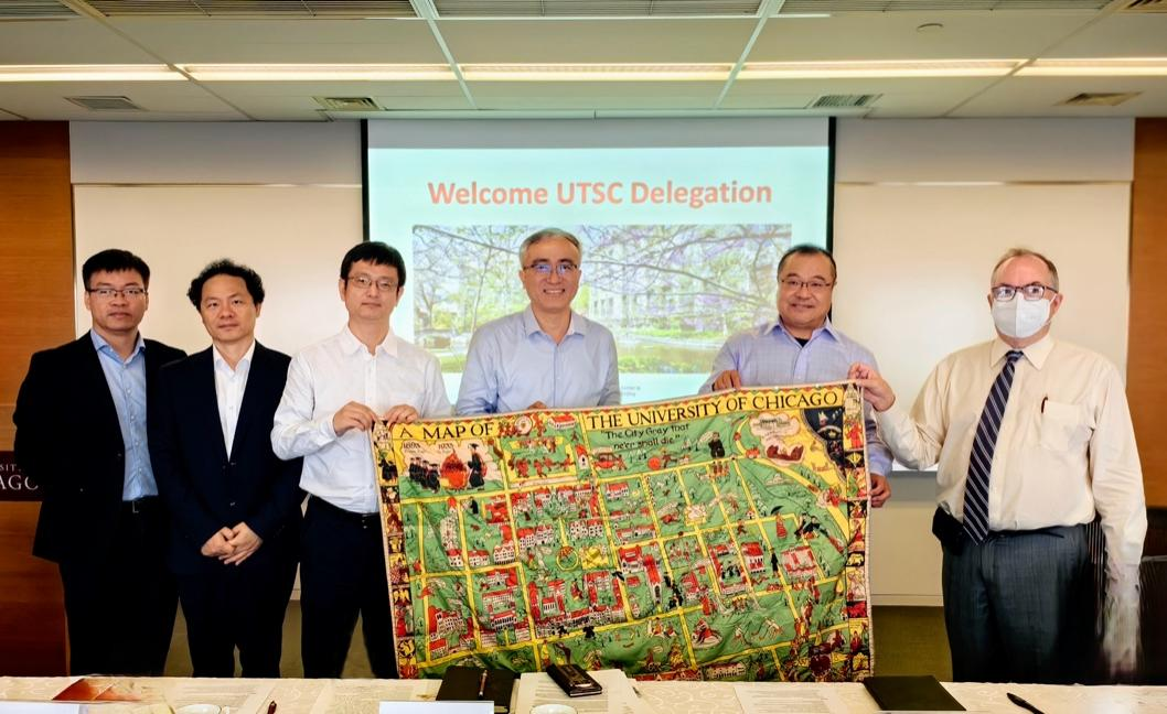 我校代表团应邀访问芝加哥大学北京中心-中国科大新闻网