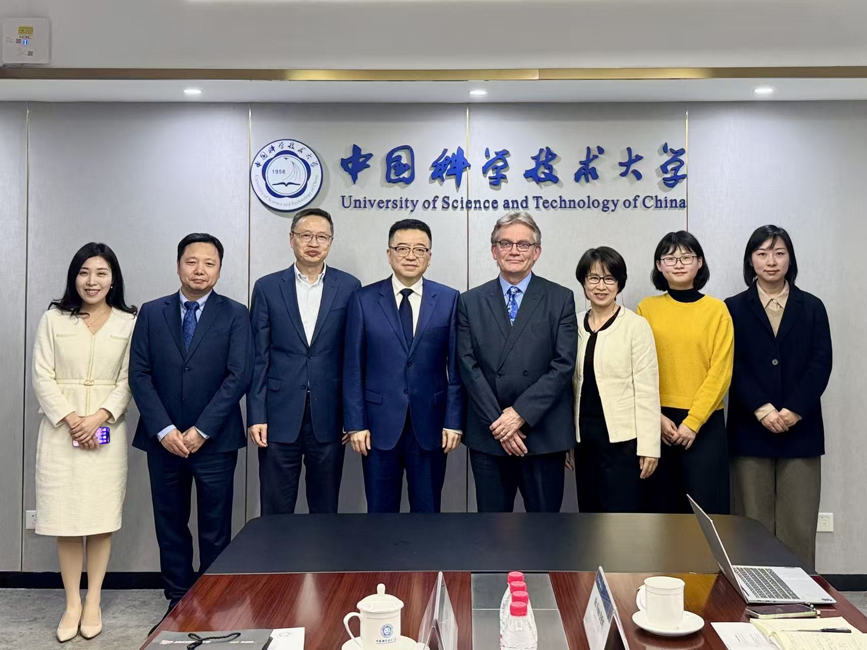 英国伯明翰大学副校长Jon Frampton率团访问我校-中国科大新闻网
