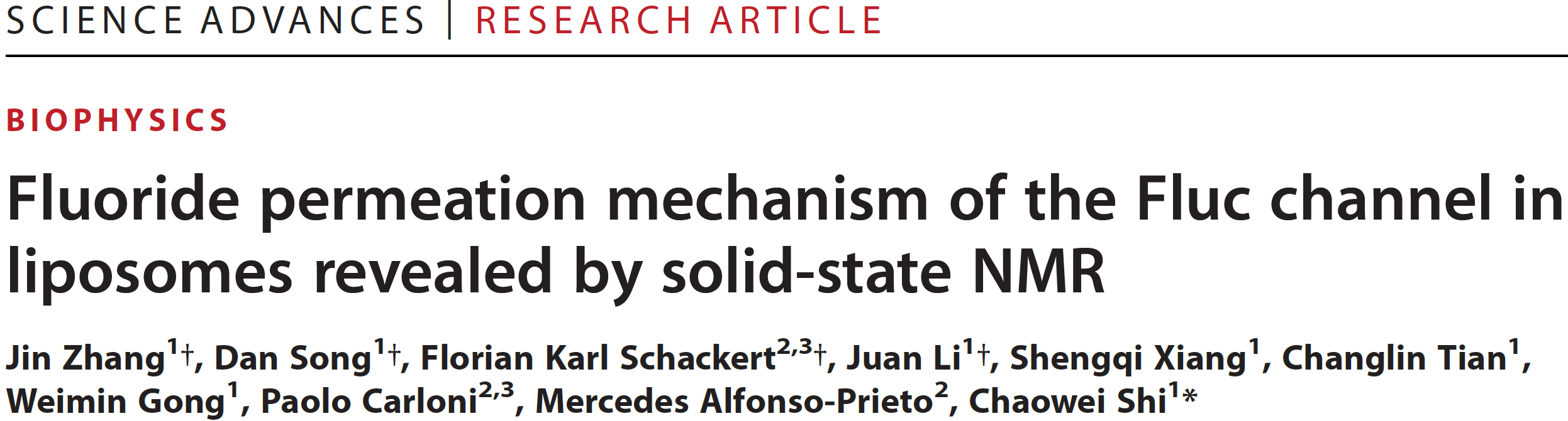 中国科大发展固体核磁共振方法揭示氟离子通道渗透机制-中国科大新闻网