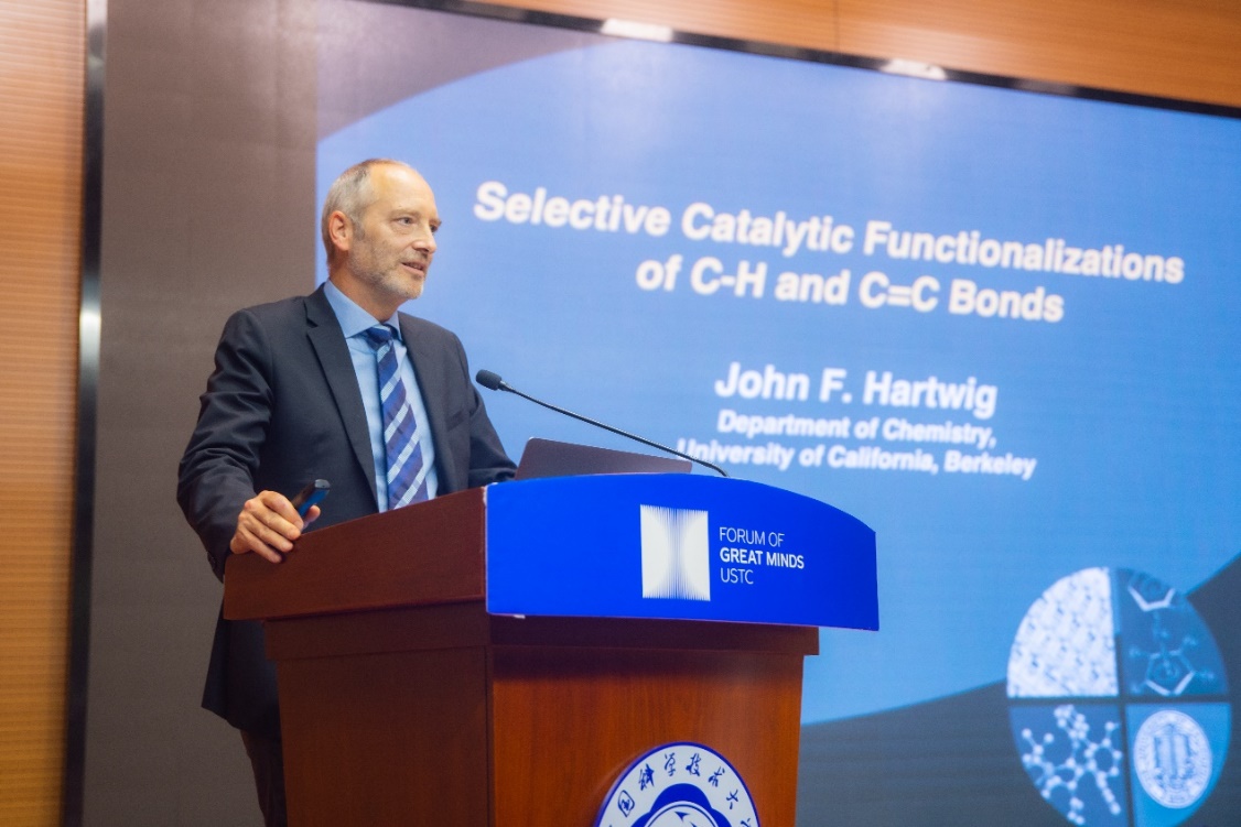 沃尔夫奖得主John F. Hartwig教授访问我校并做客“大师论坛”-中国科大新闻网