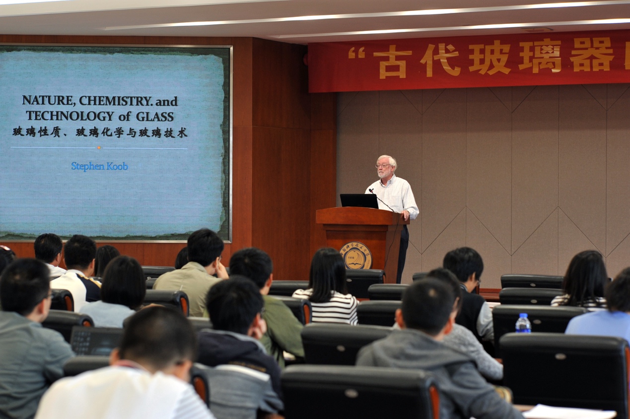 美国康宁玻璃博物馆专家Stephen Koob访问我校-中国科大新闻网
