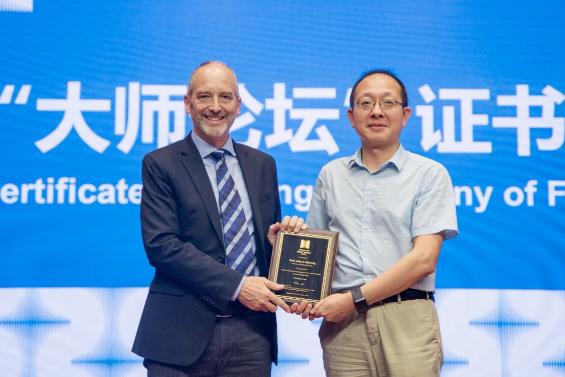 沃尔夫奖得主John F. Hartwig教授访问我校并做客“大师论坛”-中国科大新闻网