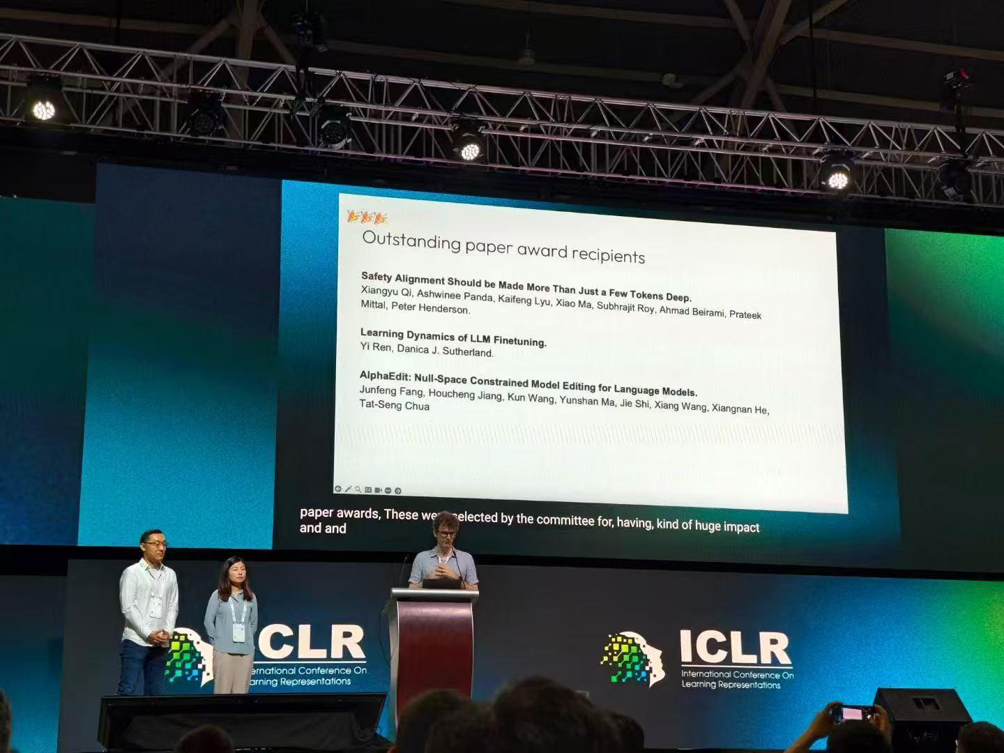 人工智能与数据科学学院师生获人工智能顶会ICLR杰出论文奖-中国科大新闻网